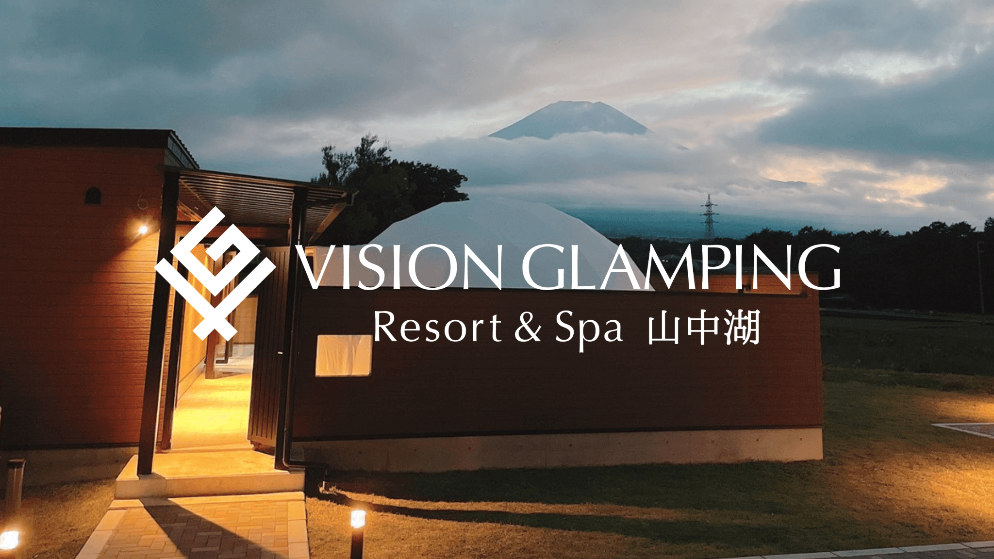 Vision Glamping Resort Lake Yamanaka[Official]